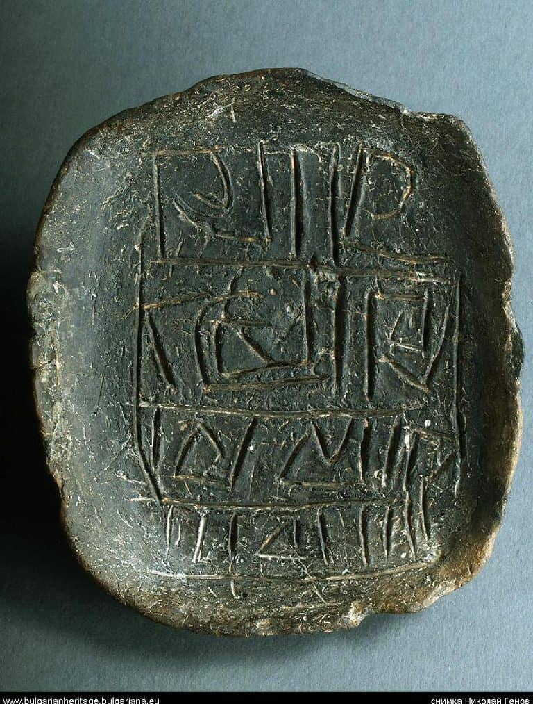 discover-the-oldest-written-text-ever-found-a-z-animals