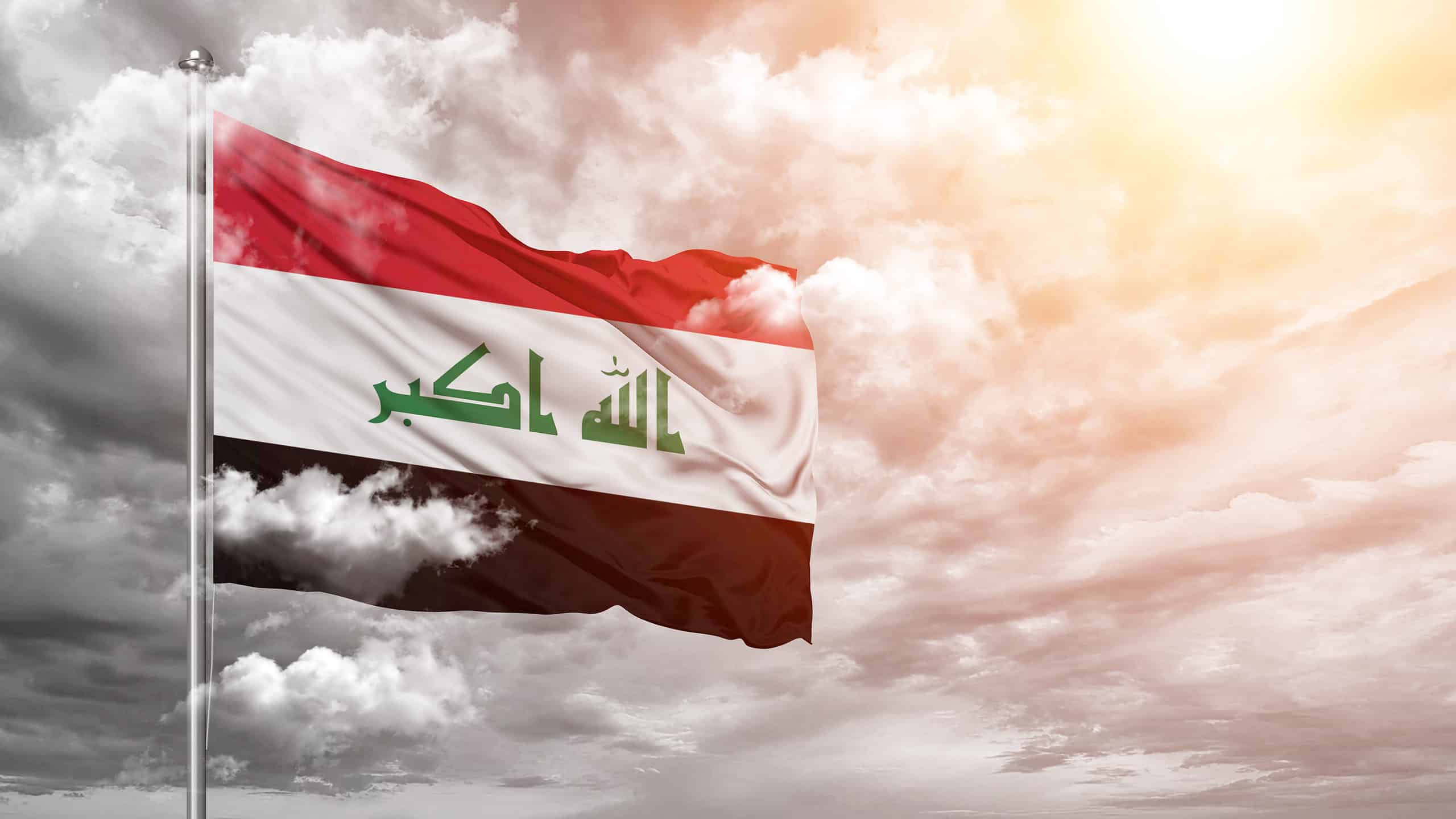 Iraq Current Flag Iraq Current Flag