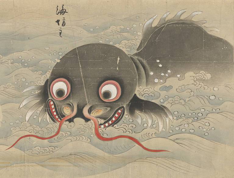 Sea Monsters: A Complete Guide to 19 Mythical Creatures from A-Z - A-Z ...
